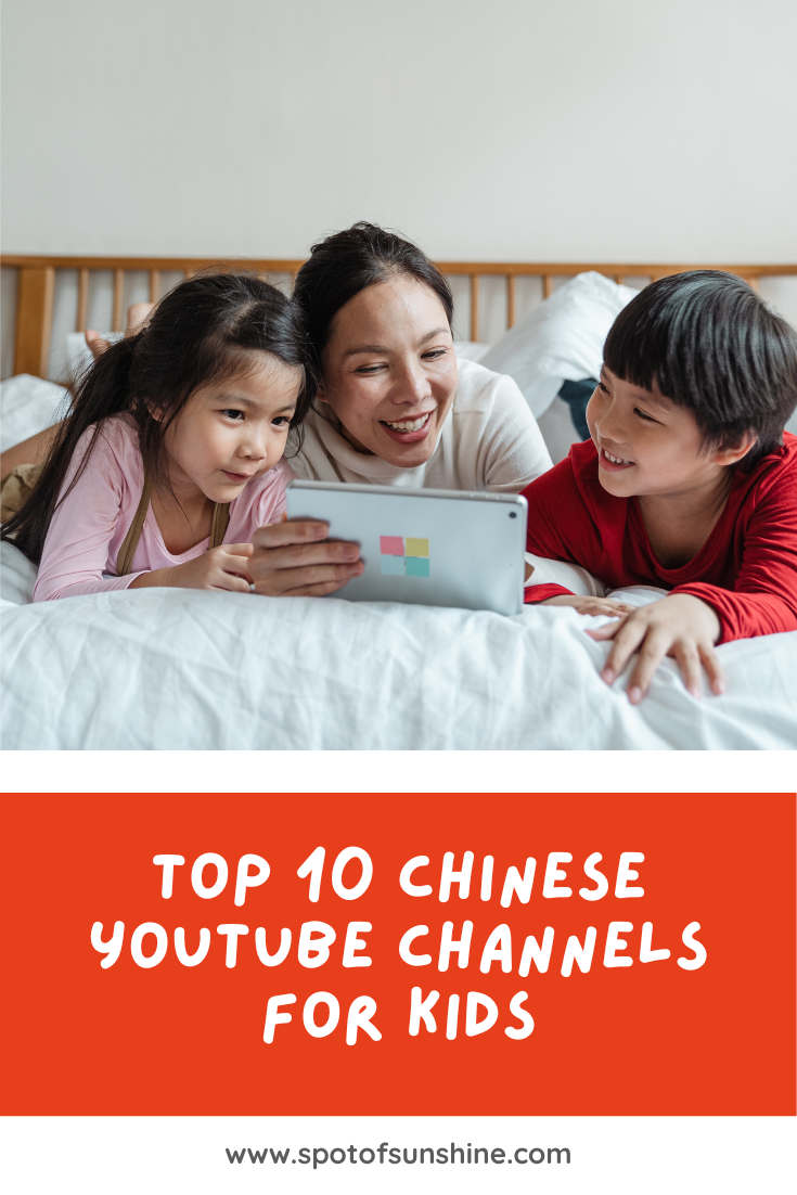 The Best Chinese YouTube Channels for Kids Learning Mandarin - Spot of ...
